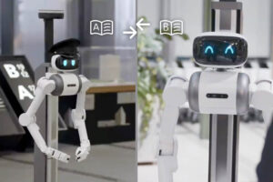 案内ロボットソリューション - ugo