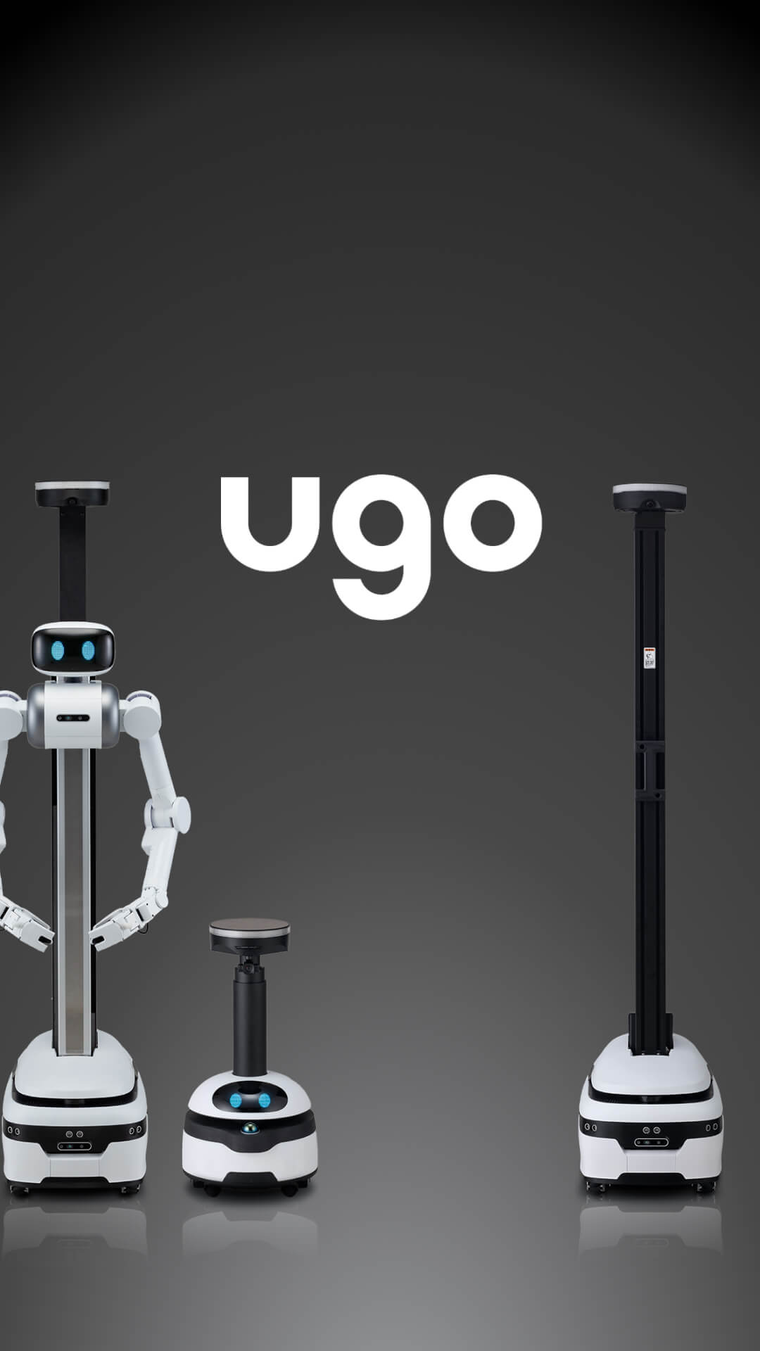 製品一覧 - 警備・点検・案内ロボットのugo