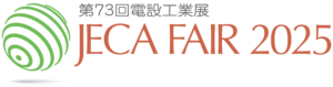 JECA FAIR2025（第73回 電設工業展） - ugo